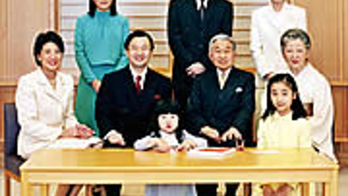 Baby number three due for Japan's Princess Kiko | HELLO!