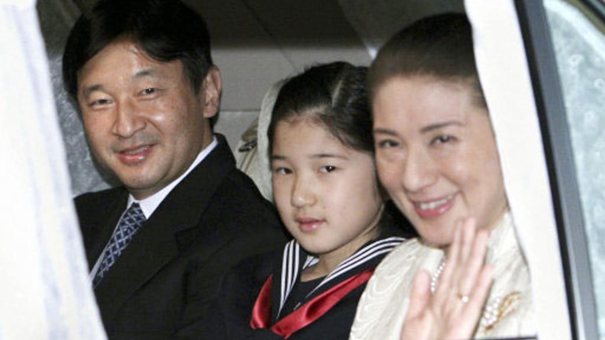 Princess Aiko of Japan and Prince Akishino celebrate their birthdays ...