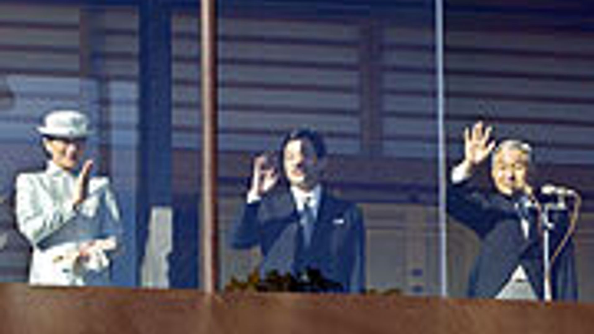 Masako back in public eye for Emperor's birthday | HELLO!