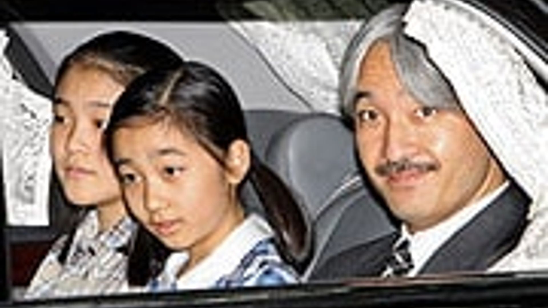 Princess Kiko, Prince Akishino, Japan has a new heir as | HELLO!