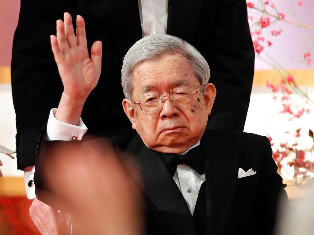 Inside the Japanese royal family tree – the Imperial House explained ...