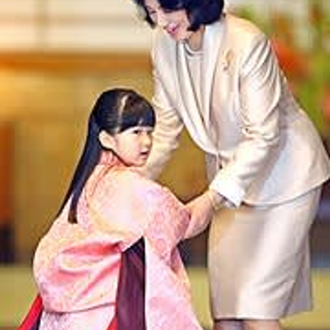 Princess Aiko: Latest News, Pictures & Videos - HELLO!