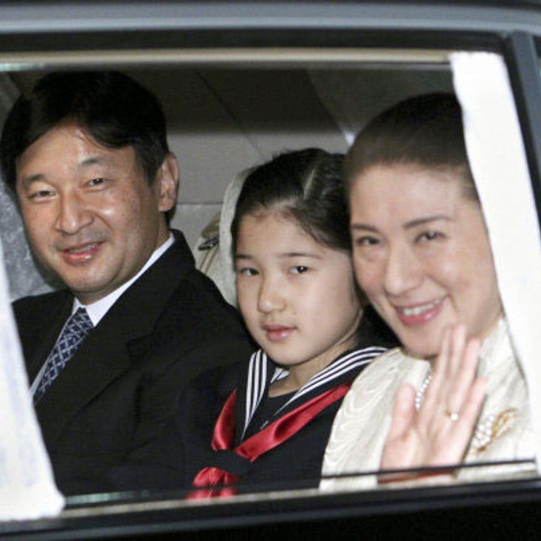 Princess Aiko: Latest News, Pictures & Videos - HELLO!