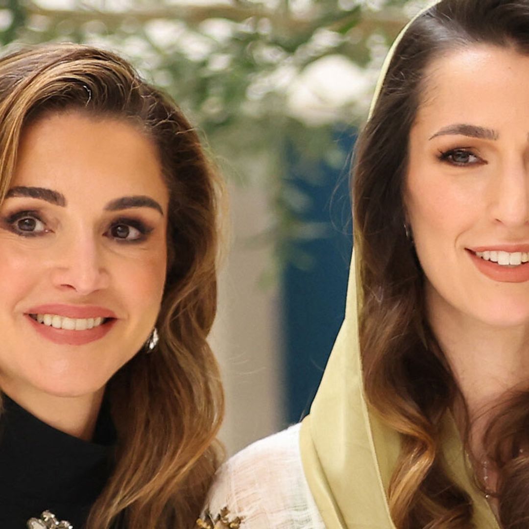 Queen Rania of Jordan: News and Photos - HELLO! - Page 3