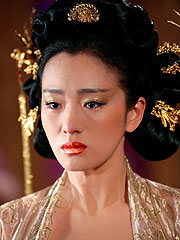 'Memoirs Of A Geisha' actress Gong Li on her latest movie | HELLO!