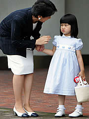 crown princess masako, crown prince naruhito, princess | HELLO!