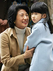 Aiko makes new friends in the Magic Kingdom | HELLO!