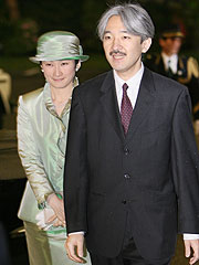 Princess Kiko, Prince Akishino, Crown Prince Naruhito, | HELLO!